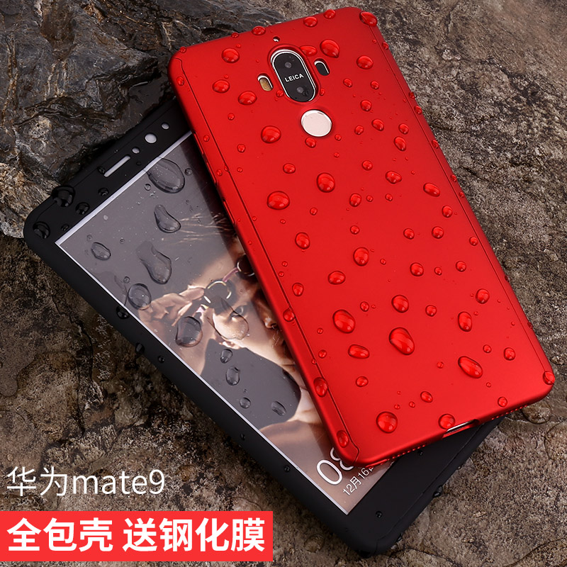 适用于华为mate9手机壳防摔壳女款个性创意mate9Pro保护套全包潮男挂绳_虎窝淘
