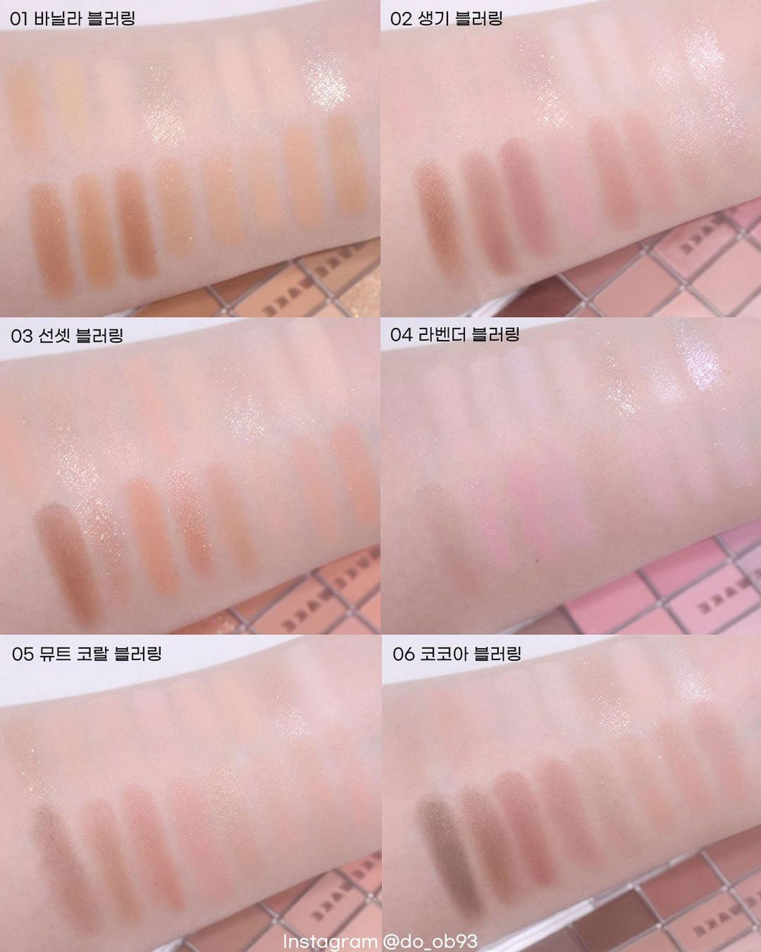 韩国wakemake soft bluring眼影盘16色珠光哑光粉色大地提亮卧蚕_虎窝淘