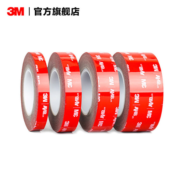 3M double-sided adhesive strong adhesive sticker scratch-free glue high ...