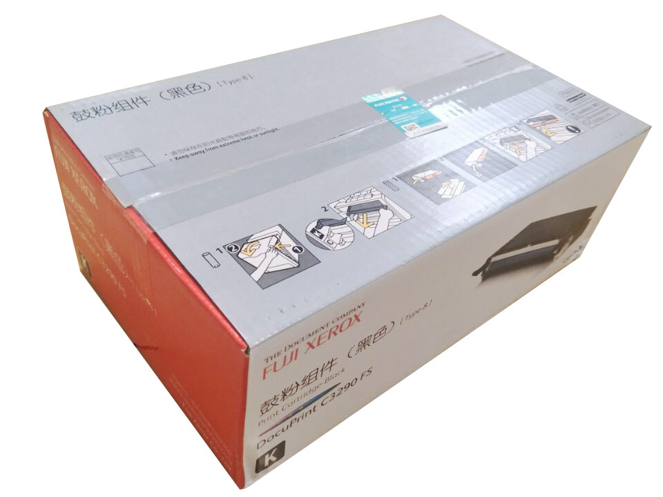 施乐 DocuPrint C3290彩色一体机粉盒 CT350563 350654 65硒鼓_虎窝淘