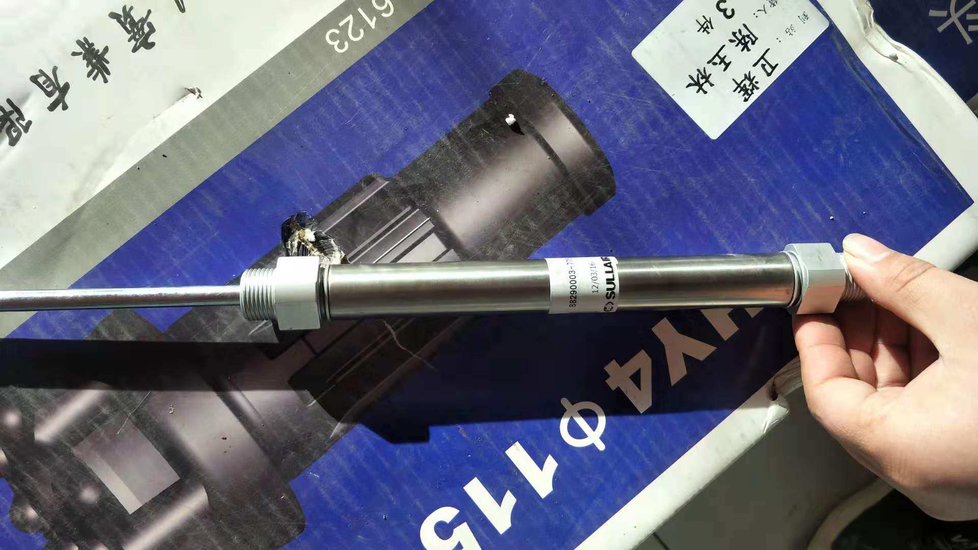 250003-798寿力原装螺杆式空压机压缩机气压表温度表温度表金属表_虎窝淘