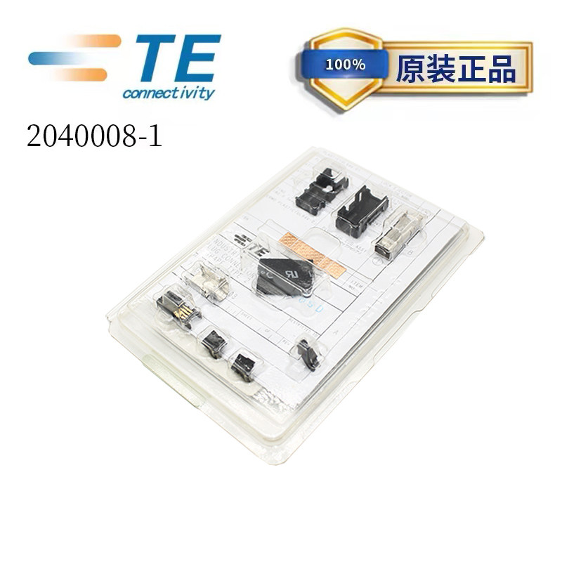 TE/泰科原装进口现货 2040008-1工业MINI IO连接器_虎窝淘