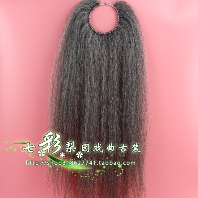 Colorful pear garden Peking Opera Yue opera opera bearded wig beard ...