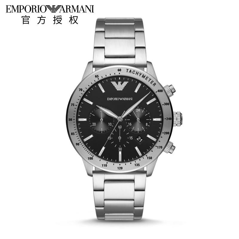 Armani阿玛尼手表男时尚运动个性钢带石英男表官方正品AR11241_虎窝淘