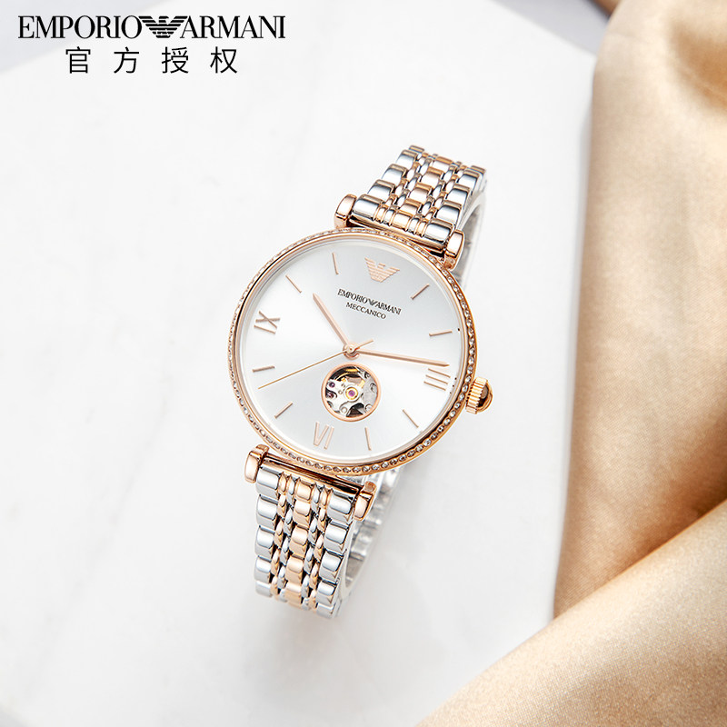 阿玛尼手表女时尚优雅轻奢满天星正品镂空自动机械女表AR60019_虎窝淘