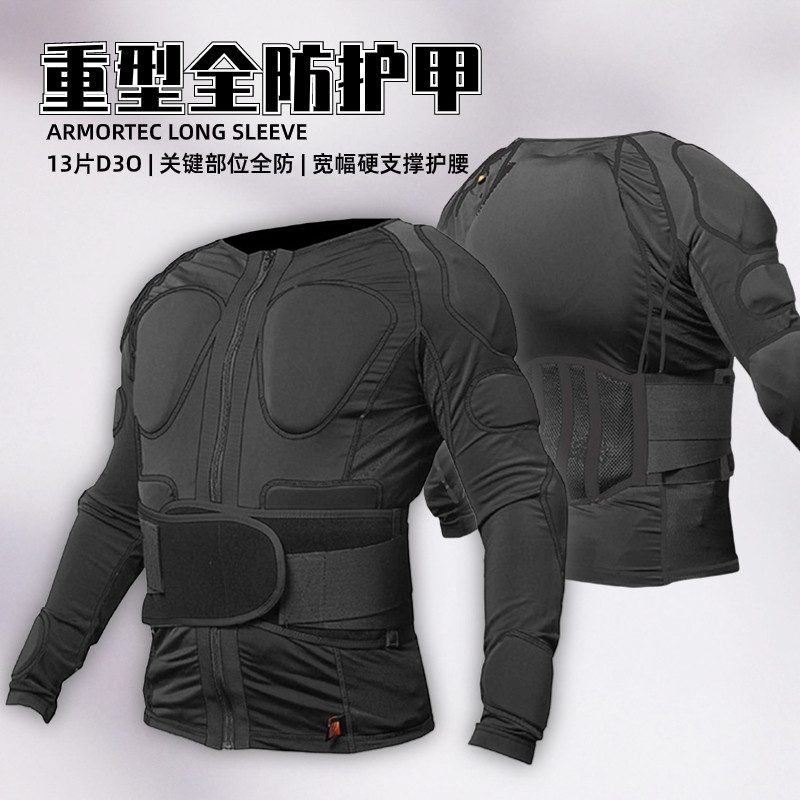 美国DEMON D3O滑雪护甲ZERO超轻RF顶配男女单板防摔衣马甲护背W22_虎窝淘