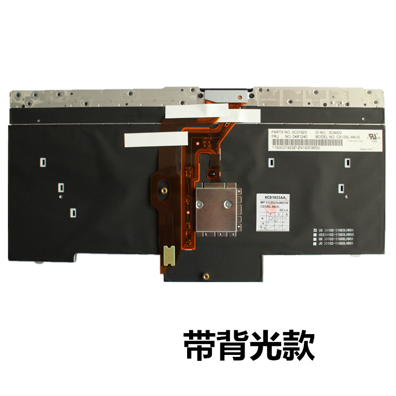 Thinkpad联想X230I T430 T430S L330 L430 T530 W530 X230T键盘U_虎窝淘
