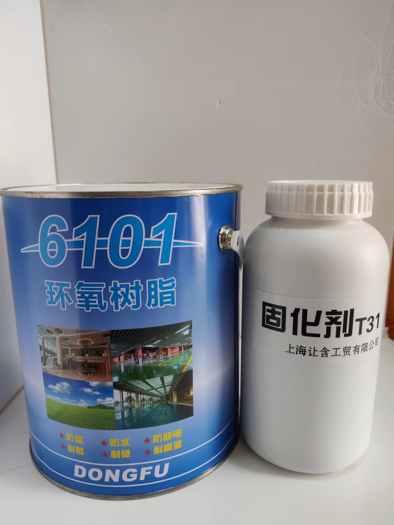 东福环氧树脂胶6101防腐防水防静电耐静电耐酸碱耐高温5KG 25KG_虎窝淘