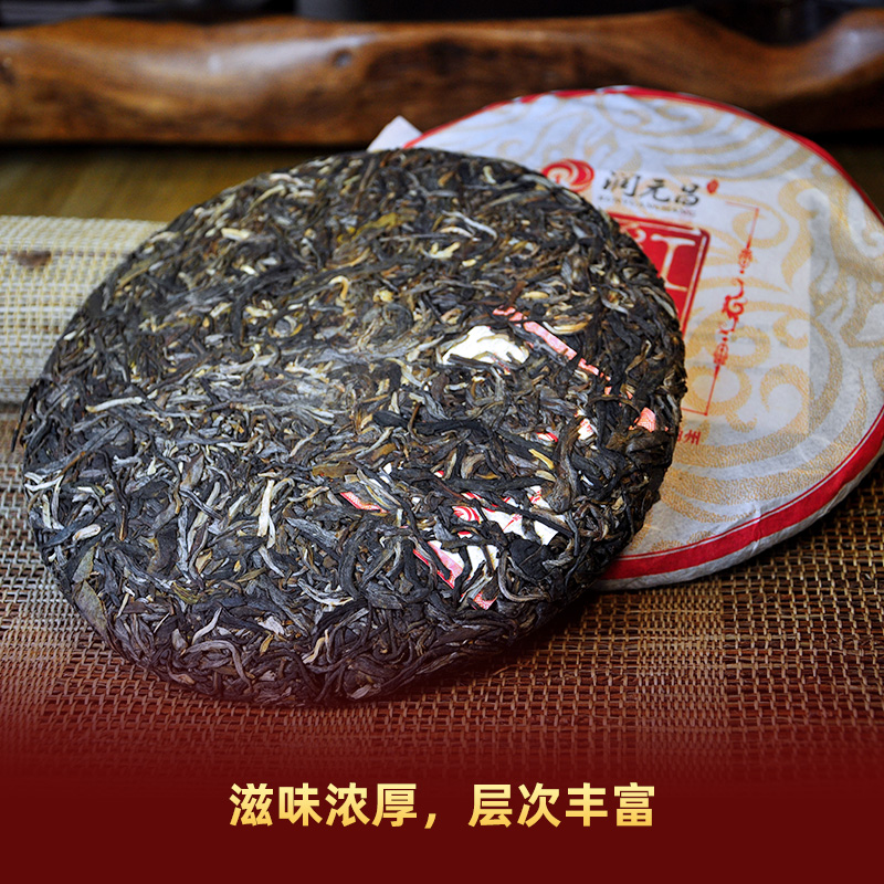 润元昌2012年珍品红印普洱茶生茶饼茶班章那卡大树春茶360g_虎窝淘