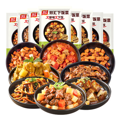【任选5袋】双汇预制菜加热即食料理包快餐速食外卖盖饭下饭菜