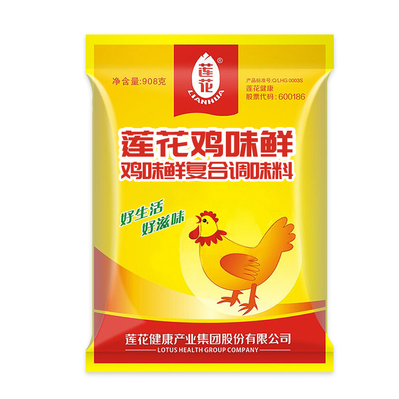 莲花鸡味鲜调味料908g*10大袋商用味精粉炒菜煲汤提鲜鸡精调味料_虎窝淘