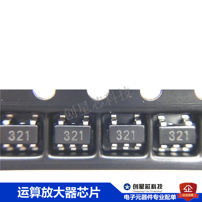 LMV321 SOT23-5 LMV321IDBVR低电压单运算放大器IC芯片国产_虎窝淘