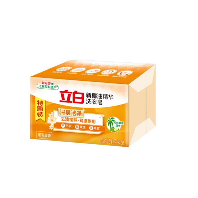 立白肥皂洗衣皂透明皂香味持久家用实惠装整箱批发价椰油大块正品_虎窝淘