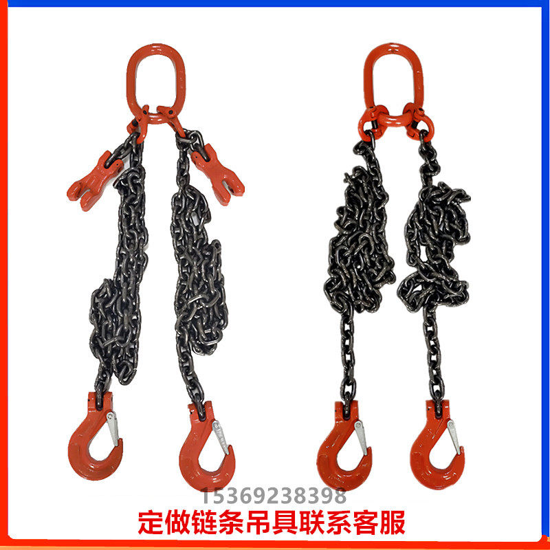 国标G80起重链条链铁链吊索具锰钢链条吊装链条桥索链条1/2/3/5吨_虎窝淘