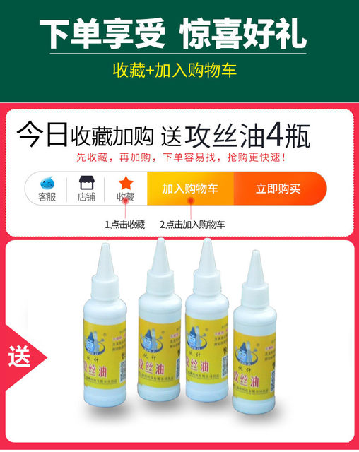 Suying Eagle Sergeant Electric Slip Machine Universal CNC CNC CNC Smart ...