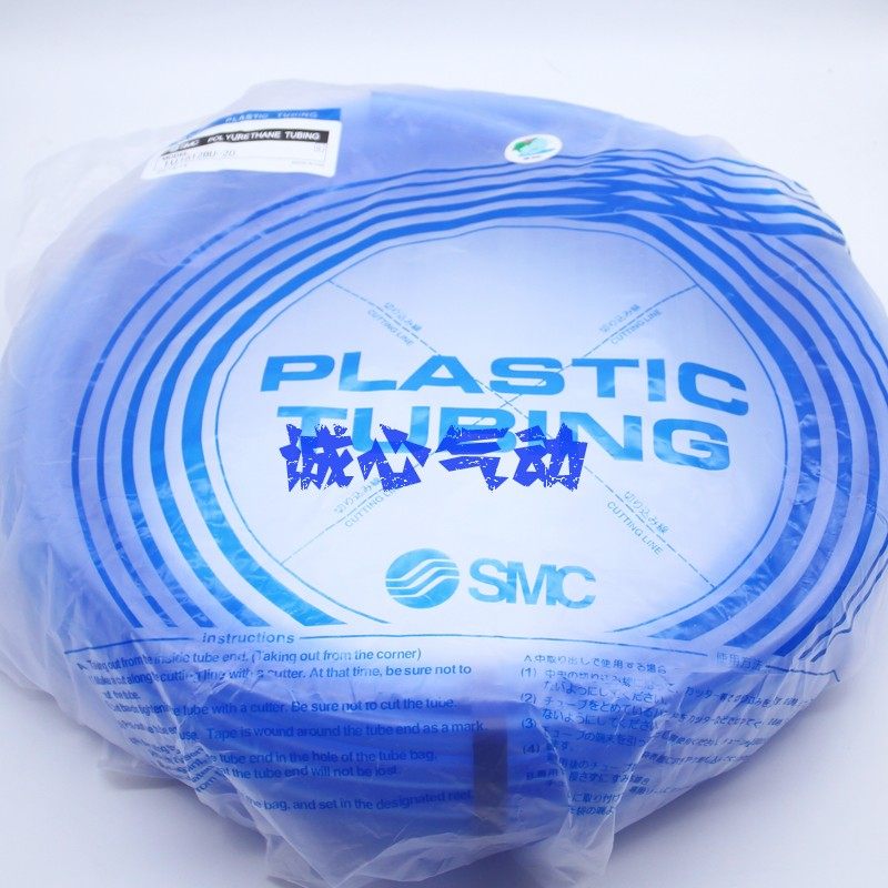 TU气管TU0212C/TU0425/TU0604/TU1065/TU1208-20-100/G/Y/B/R/BU_虎窝淘