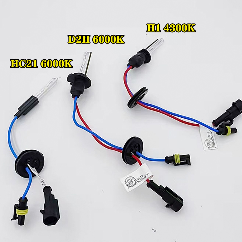 Q5海5双光透镜专用氙气灯泡通用款HC21 D2H高亮快启35W 55W疝气灯_虎窝淘