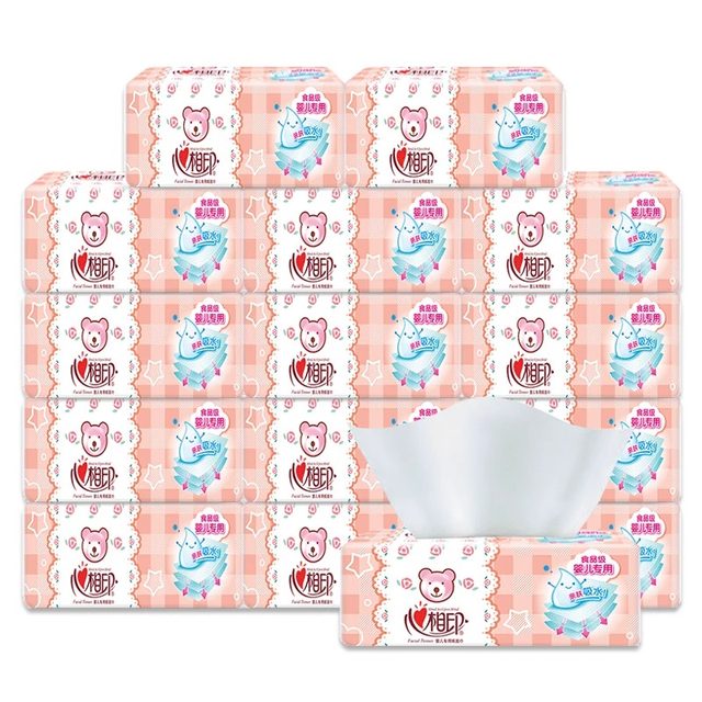 Heart-to-heart baby tissue paper for baby M size medium full box ...