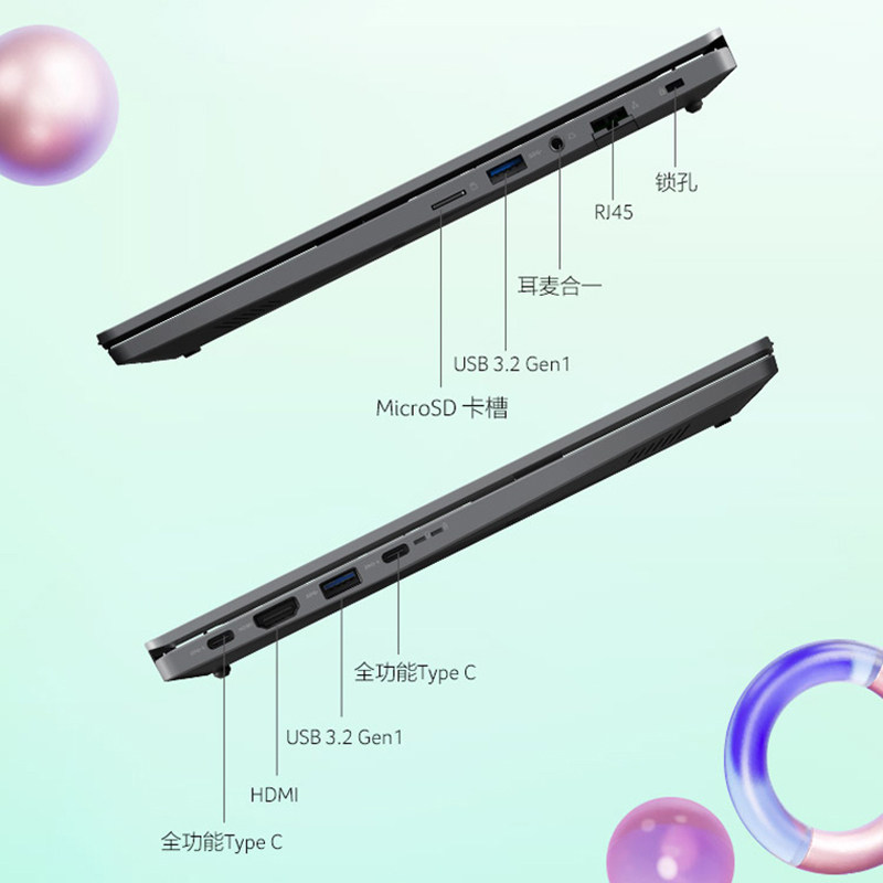 Acer/宏碁非凡GO青春版 13代酷睿标压处理器 14英寸高色域屏轻薄便携笔记本电脑学生_虎窝淘