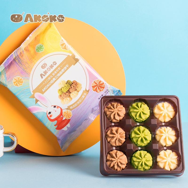 AKOKO经典小花曲奇68g饼干爆款便携袋装小零食5袋装送礼_虎窝淘