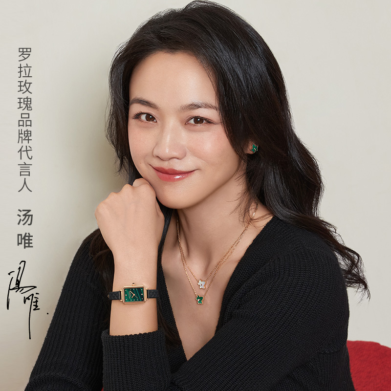 Lola Rose罗拉玫瑰小绿表女士手表女款小众腕表生日礼物_虎窝淘