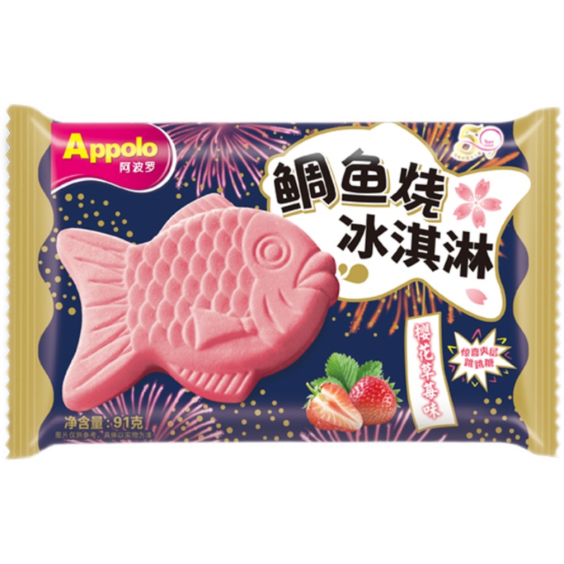 Applo阿波罗鲷鱼烧冰淇淋薄脆威化曲奇雪糕樱花草莓味冰激凌91g_虎窝淘