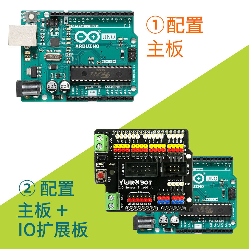 包邮适用于arduino电路板控制开发板Arduino uno官方授权多种套件_虎窝淘