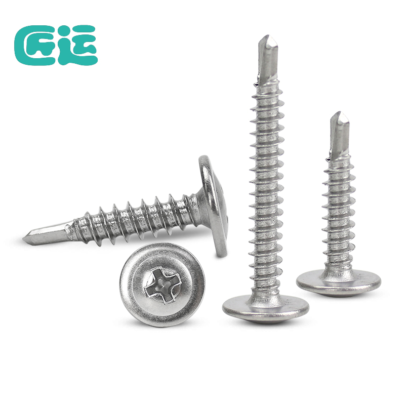 华司大扁头钻尾加长螺丝钉410不锈钢带垫自攻自钻带垫燕尾4.2M4.8_虎窝淘