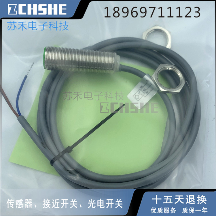 接近开关FI5 NI10 FI8-G18-OP6L NI12-ON6L CN6L CP CD OD传感器_虎窝淘
