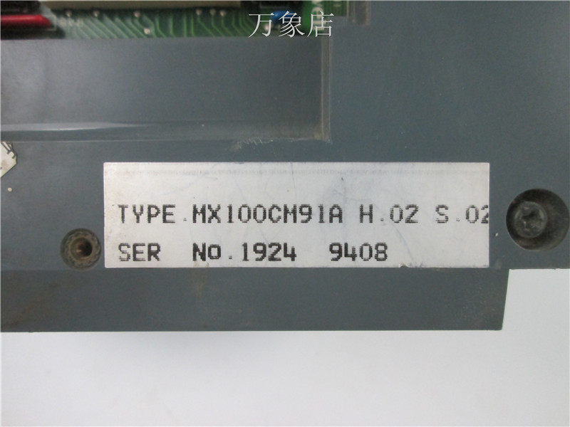 FUJI PLC MX100CM91A H.02 S.02 MX100 CM91 Yamatake-Honeywell_虎窝淘