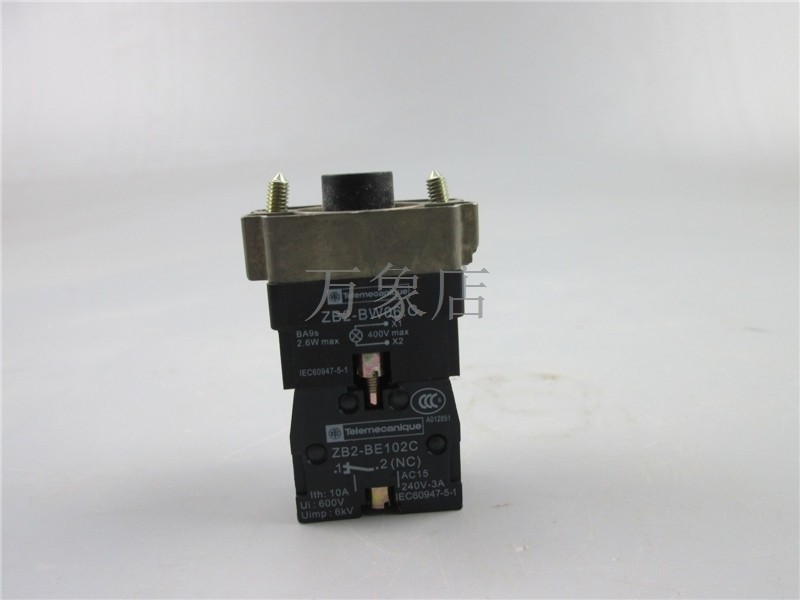 带灯按钮基座 ZB2 BW062C不含灯 ZB2-BW06.C ZB2-BE102C_虎窝淘