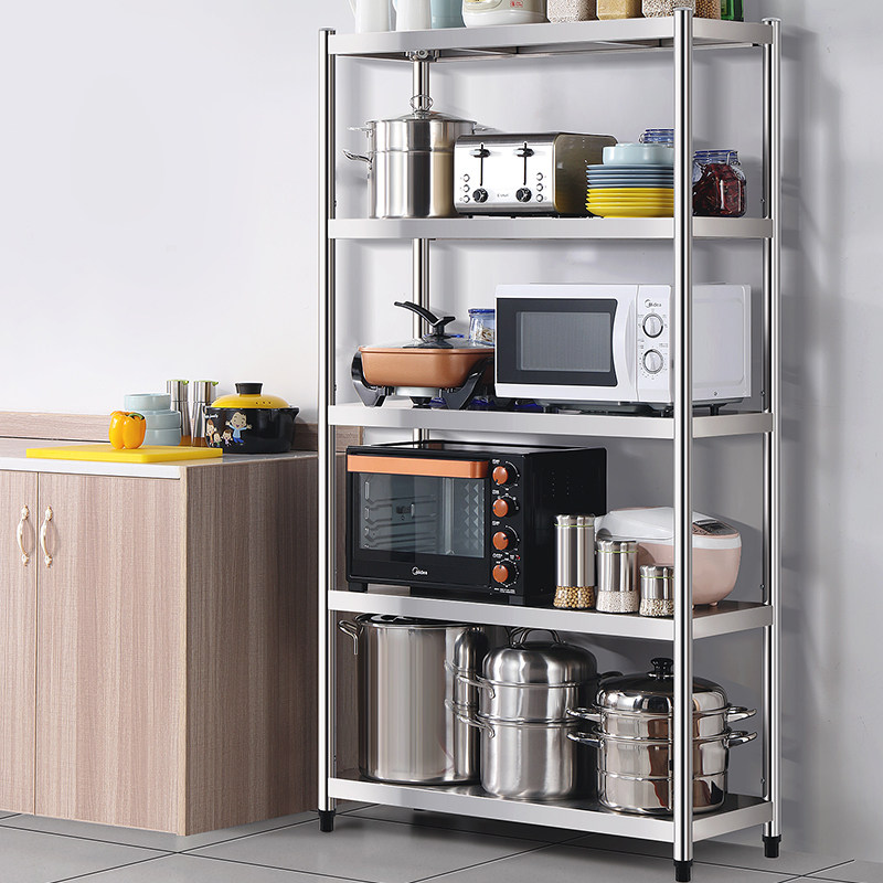 不锈钢厨房置物架五层落地多层收纳架微波炉货架储物架子5层货柜_虎窝淘