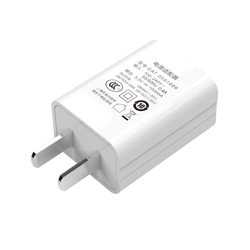 5v1a充电头慢充蓝牙耳机充电器通用usb插头电源适配器适用苹果手机手表手环安卓3c认证的5W小功率输出dc电流2_虎窝淘