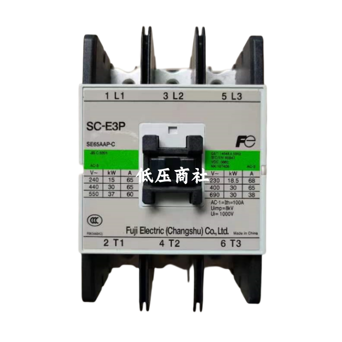 全新原装常熟富士交流接触器SC-E1P E2P E2SP E3P E4P N5P N6PN7P_虎窝淘