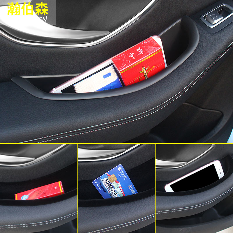 奔驰新C级 GLC E300L新A GLB车门储物盒C200L扶手箱GLC300置物盒_虎窝淘