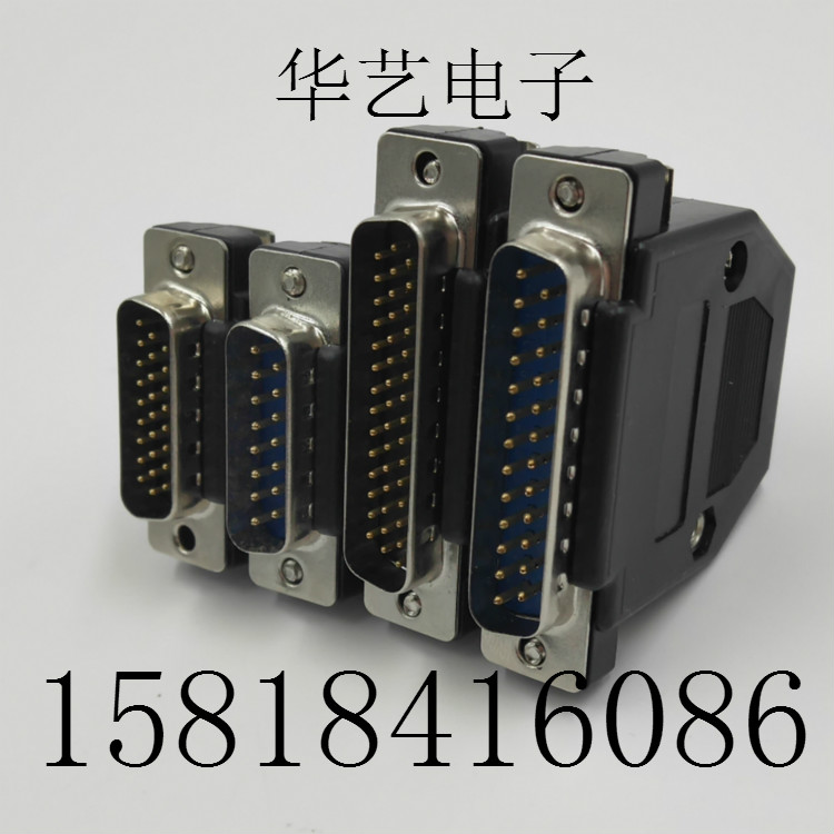 汇川IS600/IS620台达B2伺服驱动器S6-C8 CN1控制头DB44P 44针插头_虎窝淘