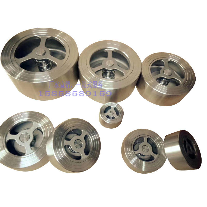 H71H/W-16P不锈钢304对夹式止回阀H71光面锅炉配件单向阀DN50 80_虎窝淘