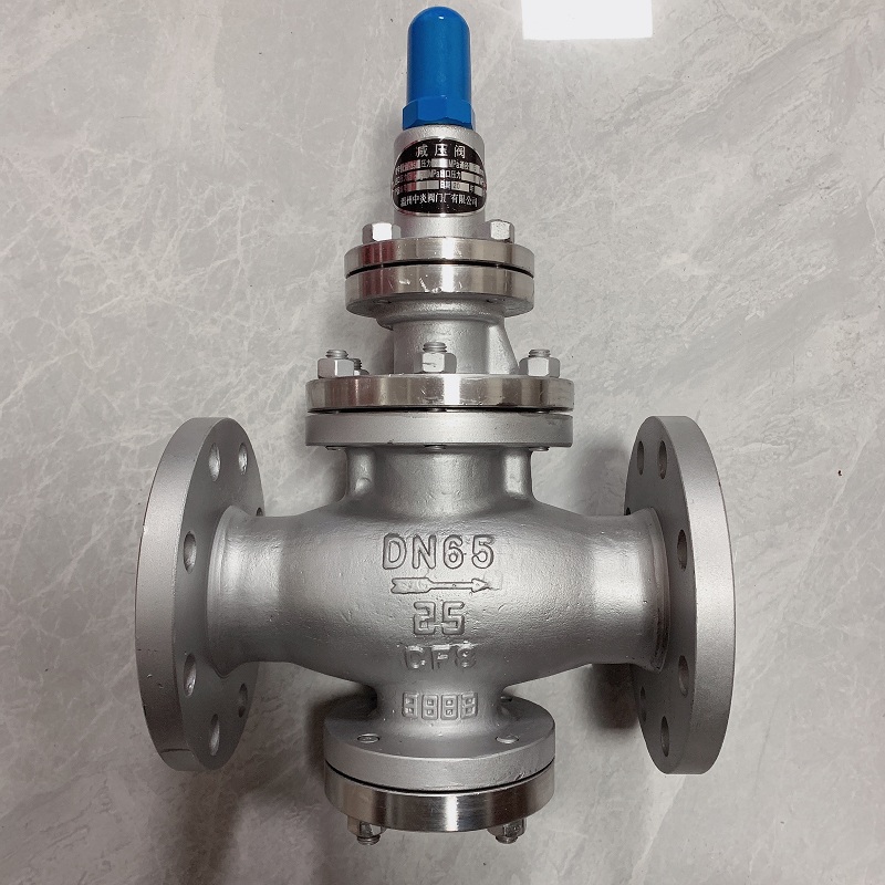 Y42X-16C/P不锈钢/铸钢法兰减压阀空气压缩水用调压阀DN15-200_虎窝淘