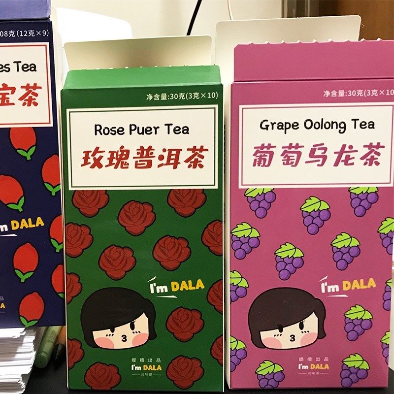 达拉说茶葡萄乌龙dala水果茶果茶茶包多种口味组合装学生便携盒装_虎窝淘
