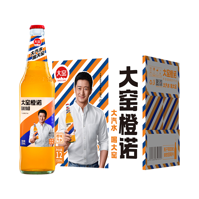 内蒙古大窑嘉宾520ml*12瓶整箱装大窑橙诺碳酸饮料汁老汽水国产批_虎窝淘