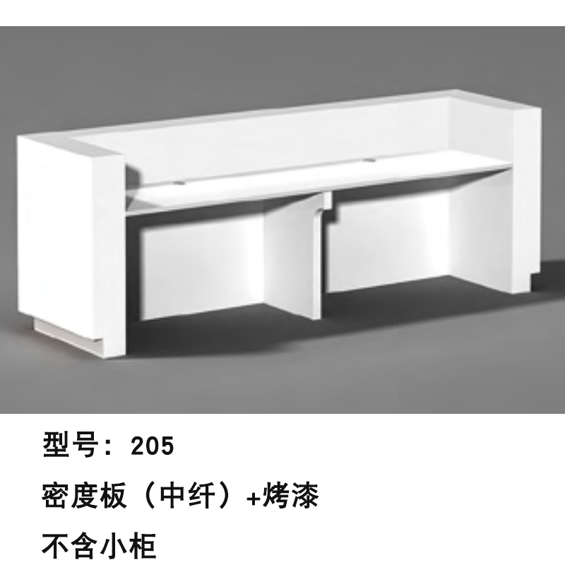 西颂公司前台接待台简约现代白色烤漆办公桌吧台美容院柜台收银台_虎窝淘