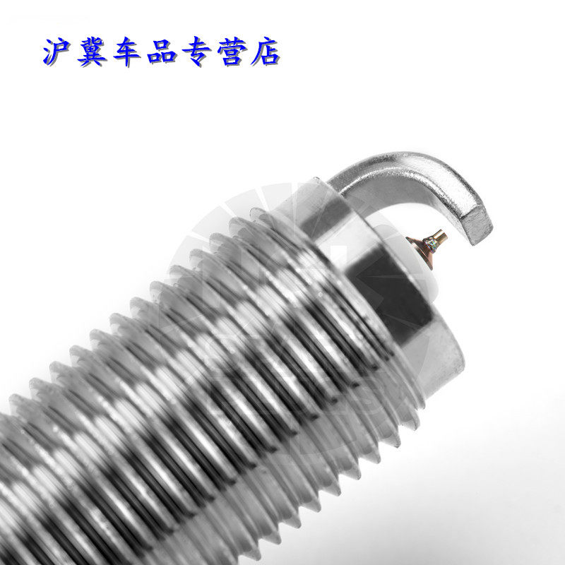 NGK铱金火花塞 3656适配帝豪EC7菱悦V3远景DX7绅宝D50中华4A91_虎窝淘