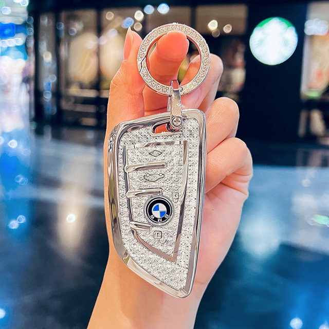 Suitable for BMW key cover x3x1x2x5 three series 325li/i3 five series ...