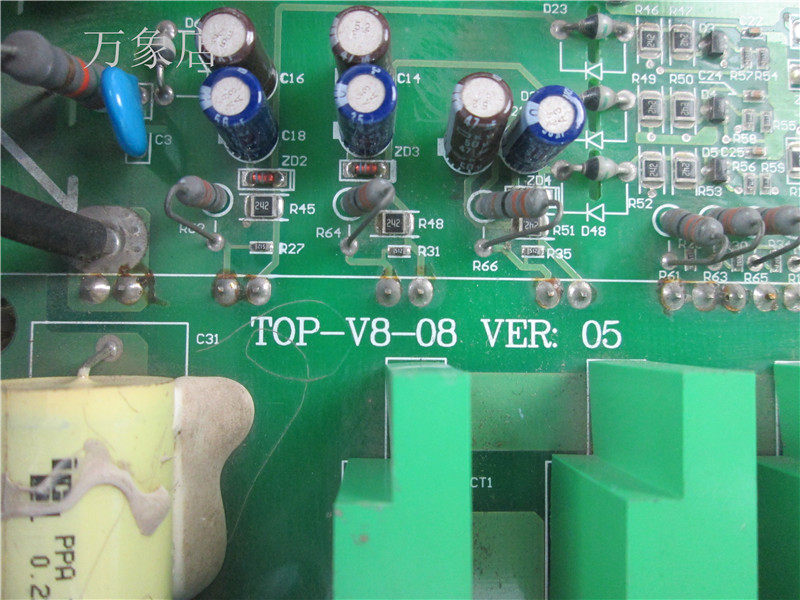 东达TDS-V8-H7P5E 7.5KW变频器电源驱动带模块 TOP-V8-08 实拍_虎窝淘