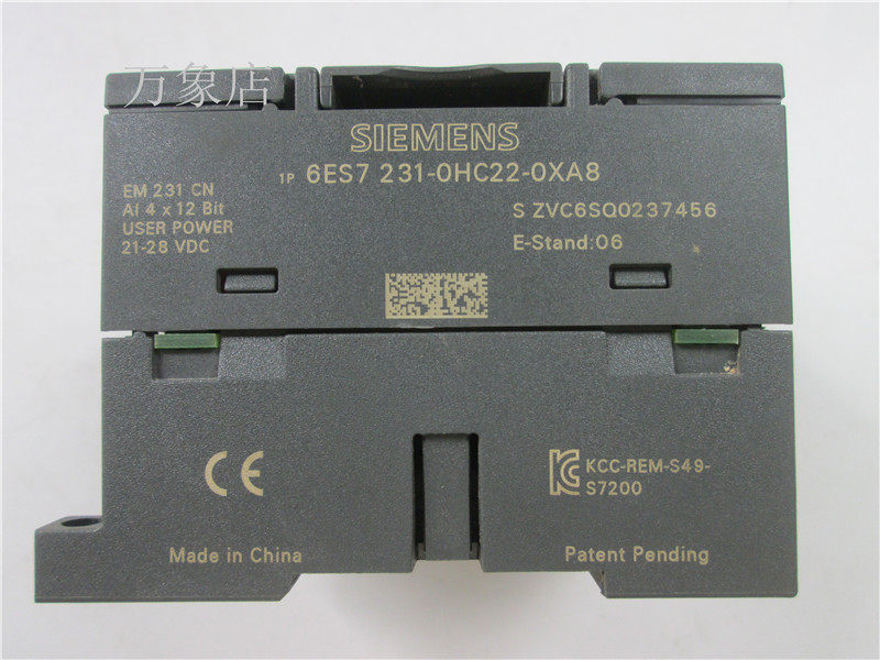 SIEMENS 模块 EM231CN 扩展模块 6ES7 231-0HC22-0XA8 实物拍摄_虎窝淘