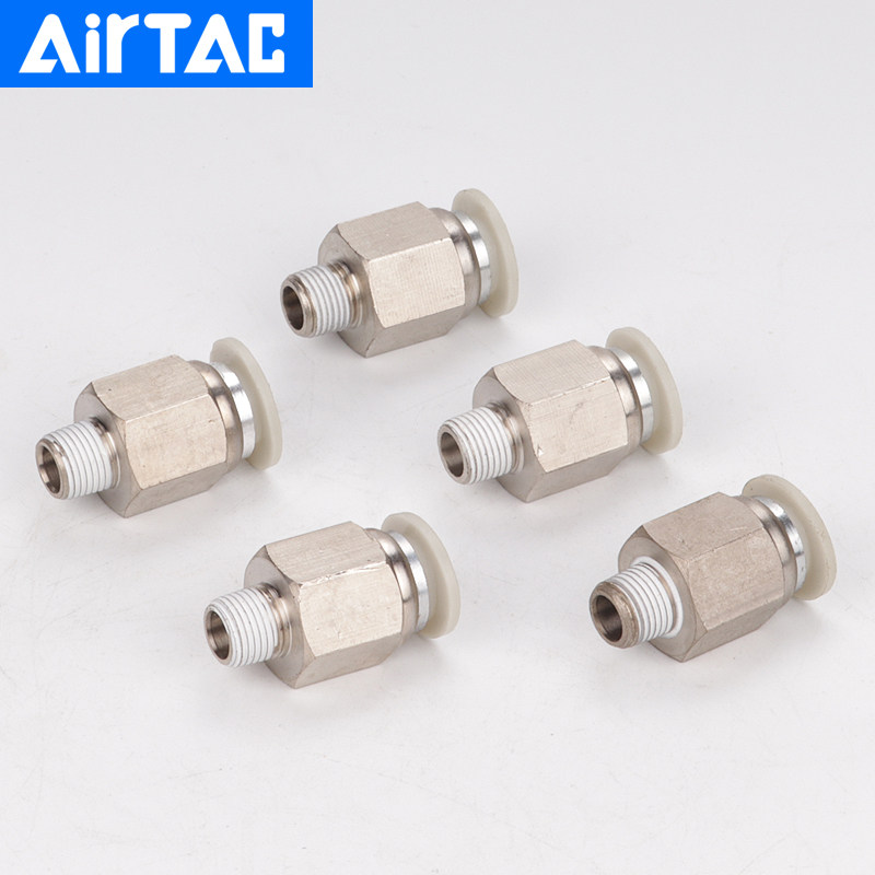 AirTAC亚德客气管快速接头APC8-02螺纹直通4-M56-01/10-03/12-04_虎窝淘