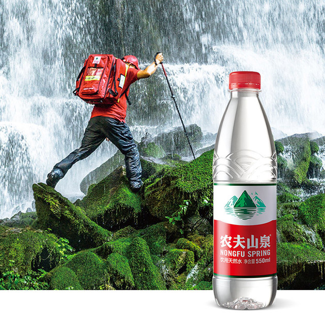 Nongfu Mountain Spring Natural Water 380ml/550ml*24 bottles of full box ...