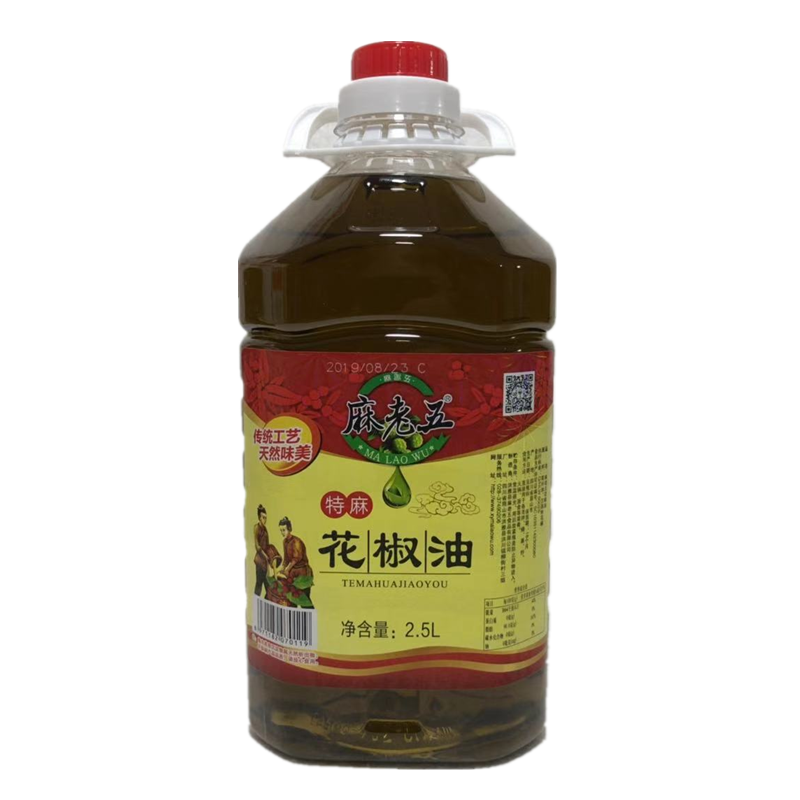 麻老五花椒油2.5L特麻桶装装汉源红花椒油凉拌麻辣烫_虎窝淘