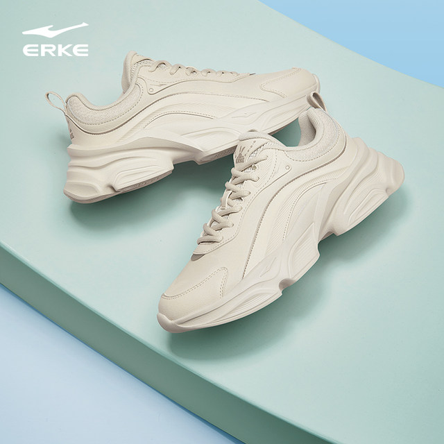 Hongxing Erke Jade Rabbit Women's Shoes Sports Shoes New Summer Casual ...