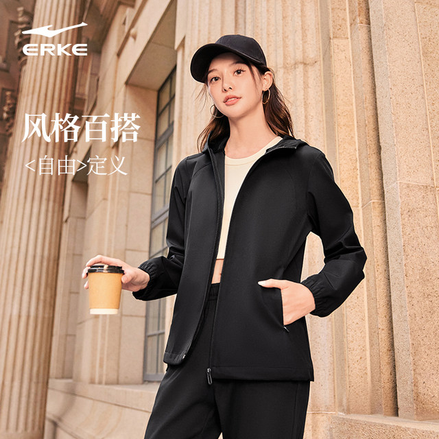 Hongxing Erke Jacket Women's 2025 Spring and Autumn New Women's Water ...